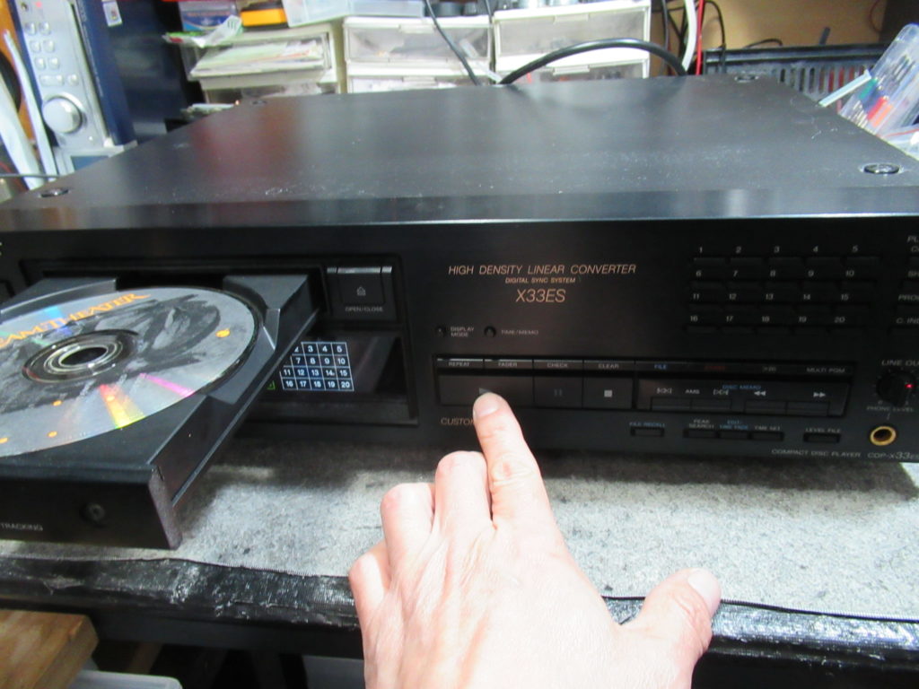 SONY CDP-X33ES – Audiolife － Enjoy your audio life!!