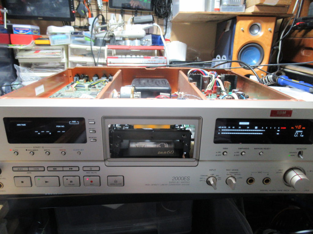 SONY DTC-2000ES – Audiolife － Enjoy your audio life!!