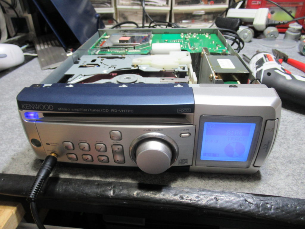 KENWOOD RD-VH7PC CD再生不良 – Audiolife － Enjoy your audio life!!